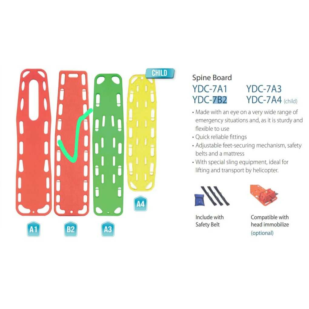 Jual Long Spine Board GEA YDC 7B2 Papan Tandu Darurat | Shopee Indonesia