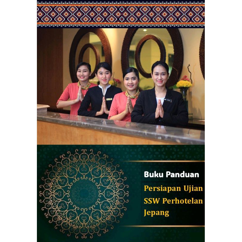 Jual BUKU MATERI UJIAN SSW PERHOTELAN | Shopee Indonesia