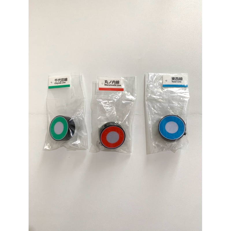 Jual Tokyo Metro Light Mascot Keychain Gashapon | Shopee Indonesia