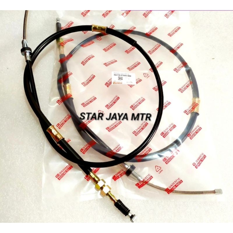 Jual Kabel Hand Brake Kabel Rem Tangan belakang kanan Kiri Ori. F70 ...