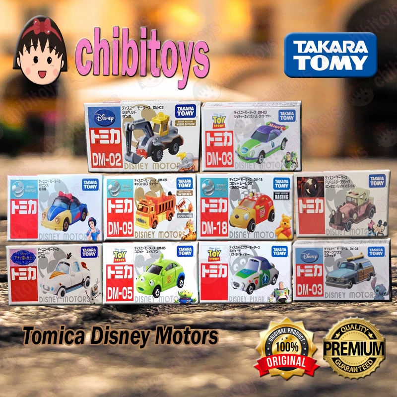 Jual Tomica Disney Motors Bebas Pilih Toys Story Frozen Winnie The Pooh Original Takara Tomy ...