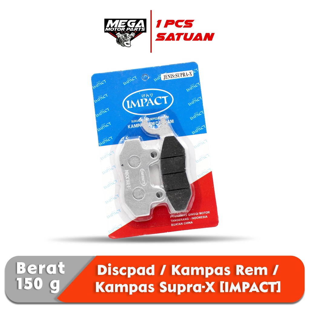 Jual [IMPACT] Discpad/Kampas Rem Depan Supra X / Neo Tech / Revo | Shopee Indonesia