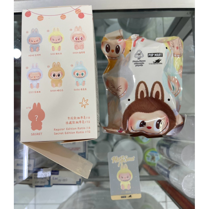 Jual Labubu v2 Have a seat original (Sisi & Baba) | Shopee Indonesia