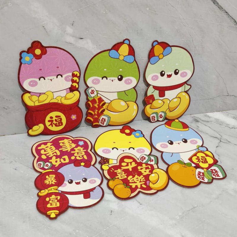 Jual Amplop Merah Angpao Imlek Shio Lucu Sincia/ Aneka Gambar Cute ...