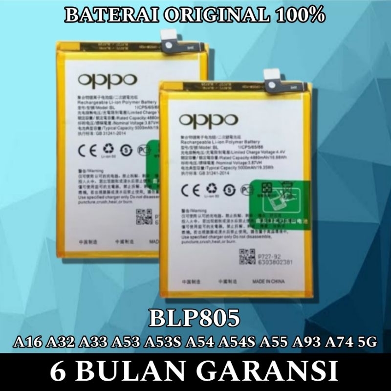 Jual BATERAI BATRE BATRAI BATTERY OPPO A16 A32 A33 A53 A53S A54 A54S ...