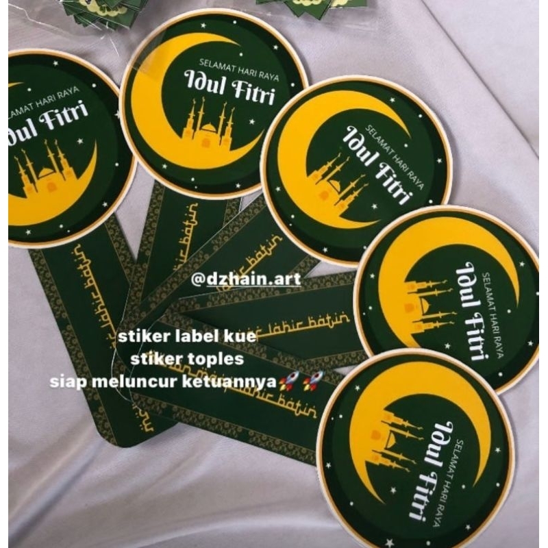 Jual STIKER CUTTING STICKER TOPLES KUE KERING / NASTAR / KUKER LEBARAN ...
