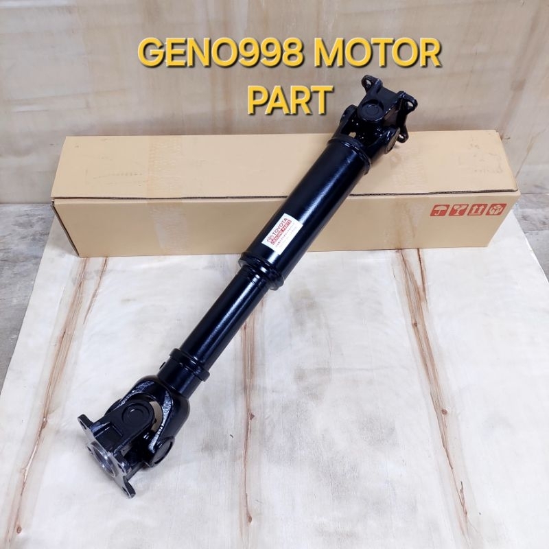 Jual KOPEL DEPAN HILUX VIGO DC 37140-0K030 | Shopee Indonesia