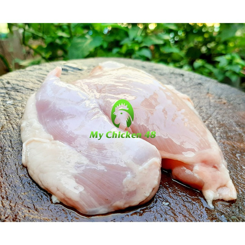 Jual Fillet Paha 1kg Daging Ayam Potong Segar Fresh Frozen | Shopee ...