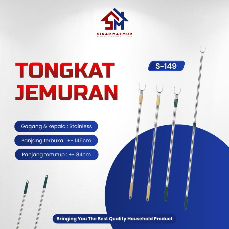 Jual SM Sinar S-149 Tongkat Jemuran Full Stainless Galah Sodokan ...