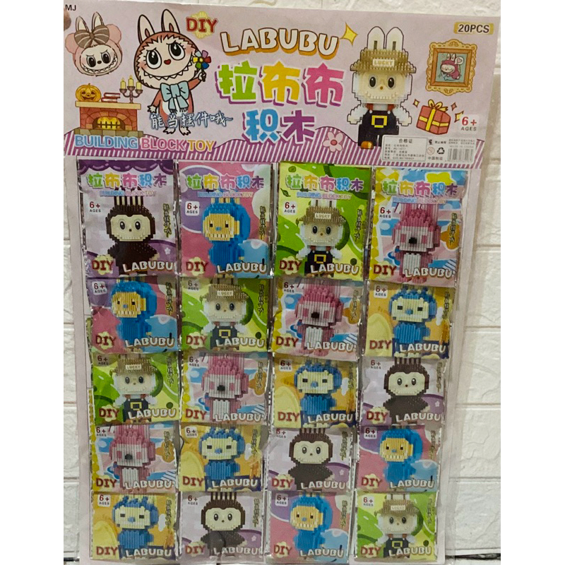 Jual Labubu Building Block Toy Mini Lego Labubu dan lego sanrio isi ...