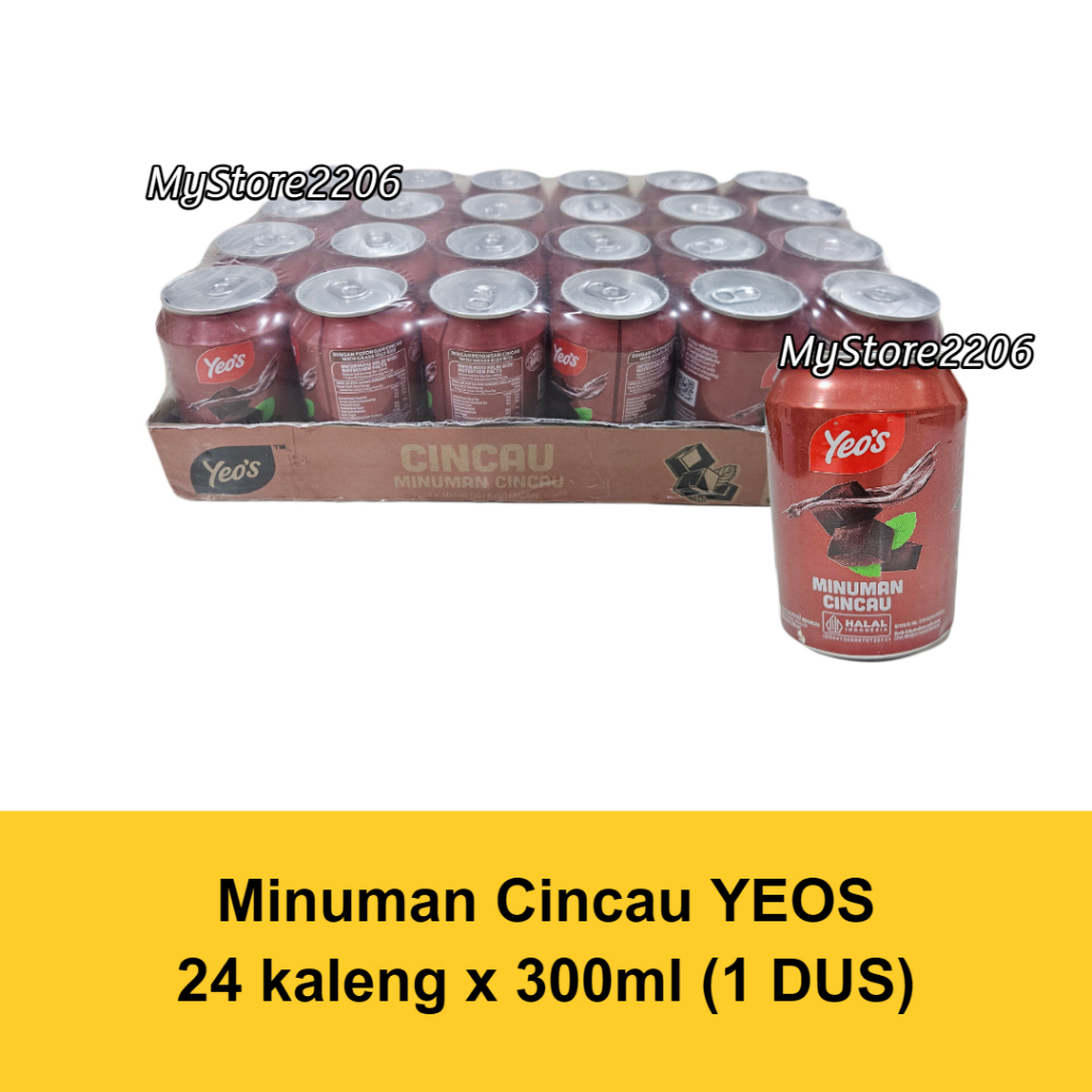Jual Minuman Kaleng Cincau merek Yeos / Grass Jelly Drink Yeo's 300ml x ...