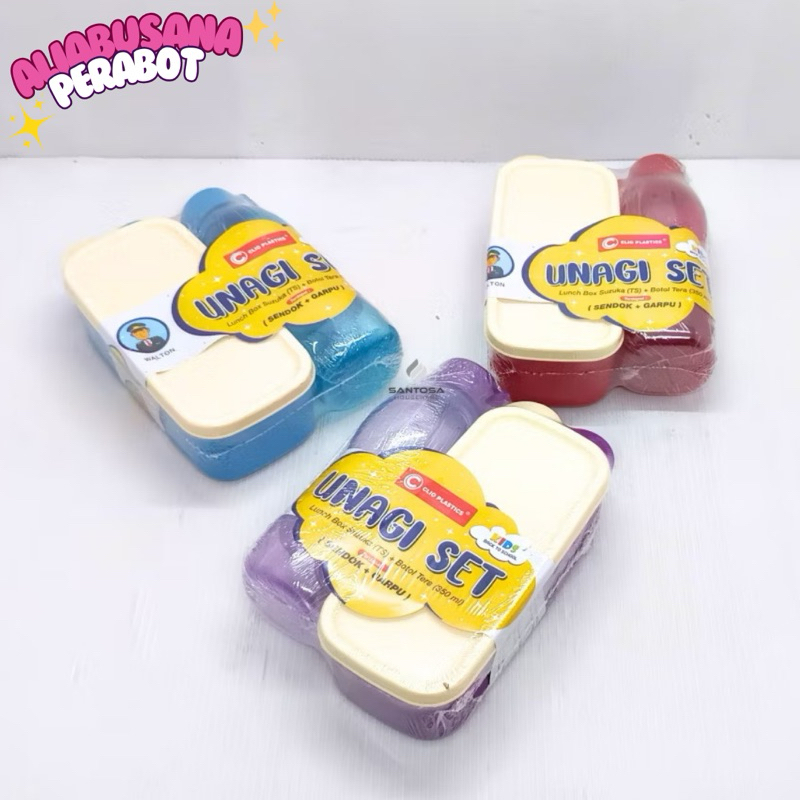 Jual TEMPAT BEKAL ANAK UNAGI SET/TEMPAT MAKAN ANAK PLUS BOTOL MINUM SENDOK GARPU/LUNCH BOX ANAK ...