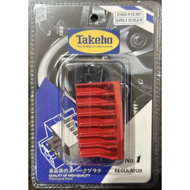 Jual TAKEHO KIPROK / REGULATOR MOTOR SUPRA X 125 HELM IN | Shopee Indonesia
