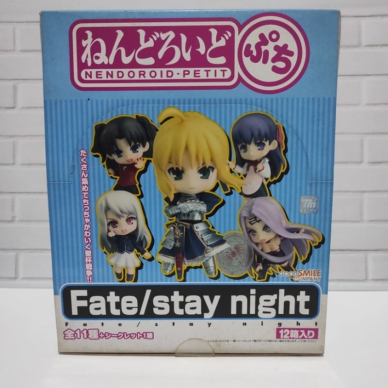 Jual Nendoroid Petit Box Fate/Stay Night Box | Shopee Indonesia