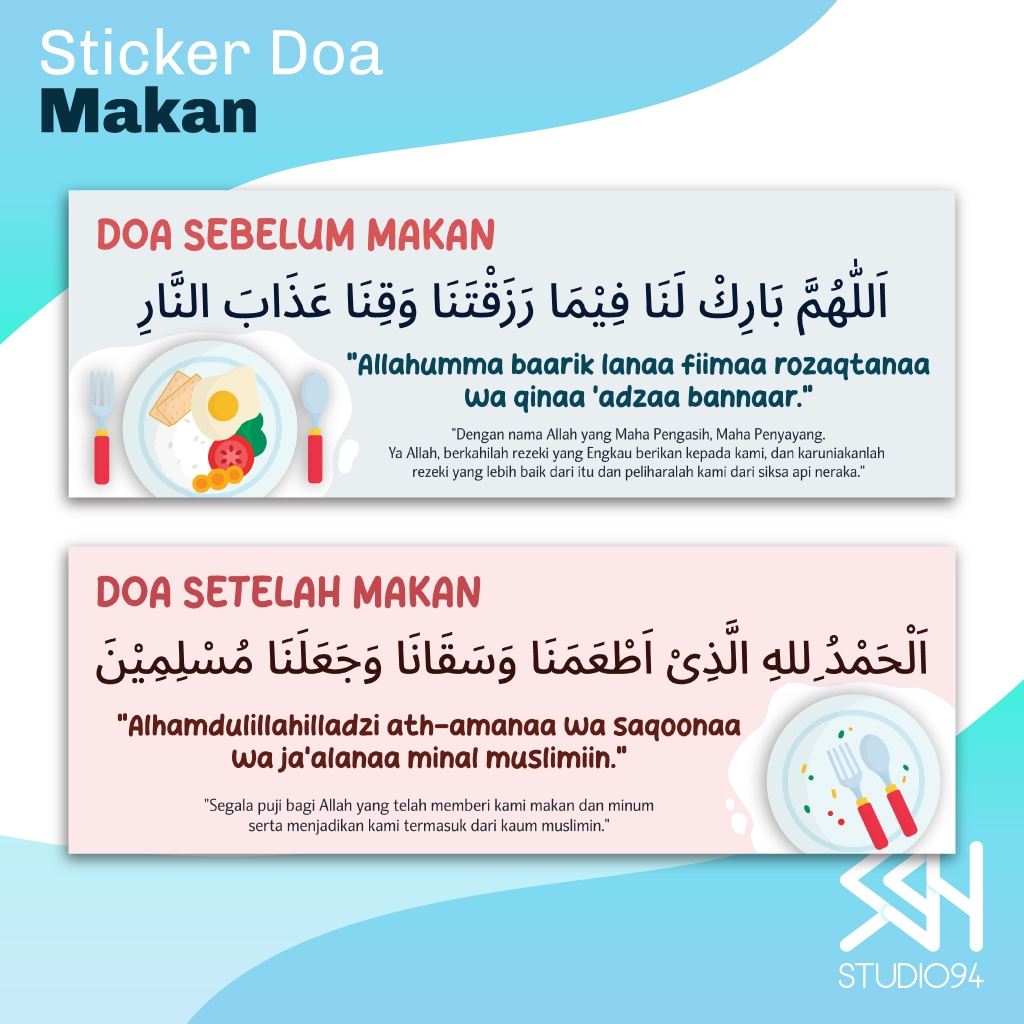 Jual Sticker Doa Makan | Stiker Doa Sebelum Makan | Sticker Doa Sesudah ...