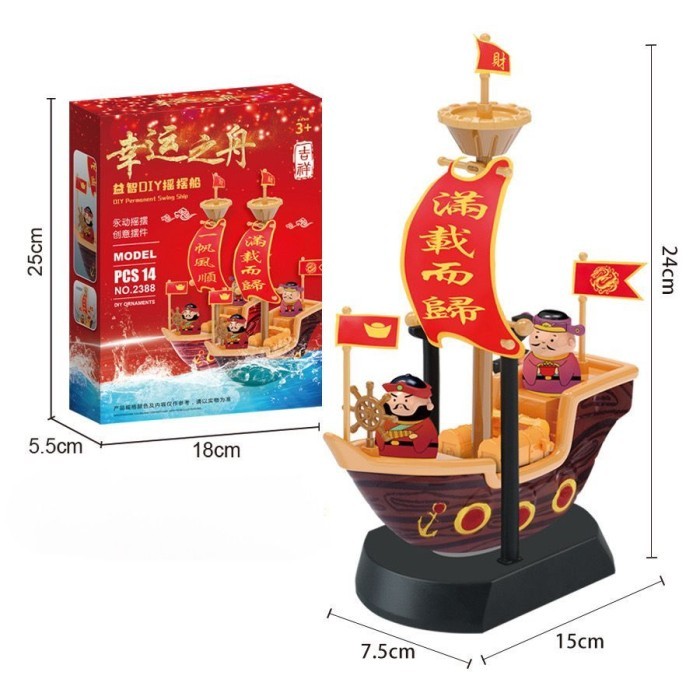 Jual DIY Mainan Imlek Kapal Edukasi Rakit Bajak Laut Harta Karun Balok ...