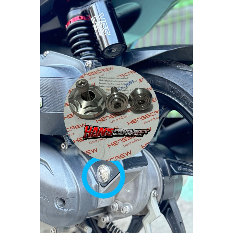 Jual Baut/Koin sensor Speed Vario 125/150 | Shopee Indonesia