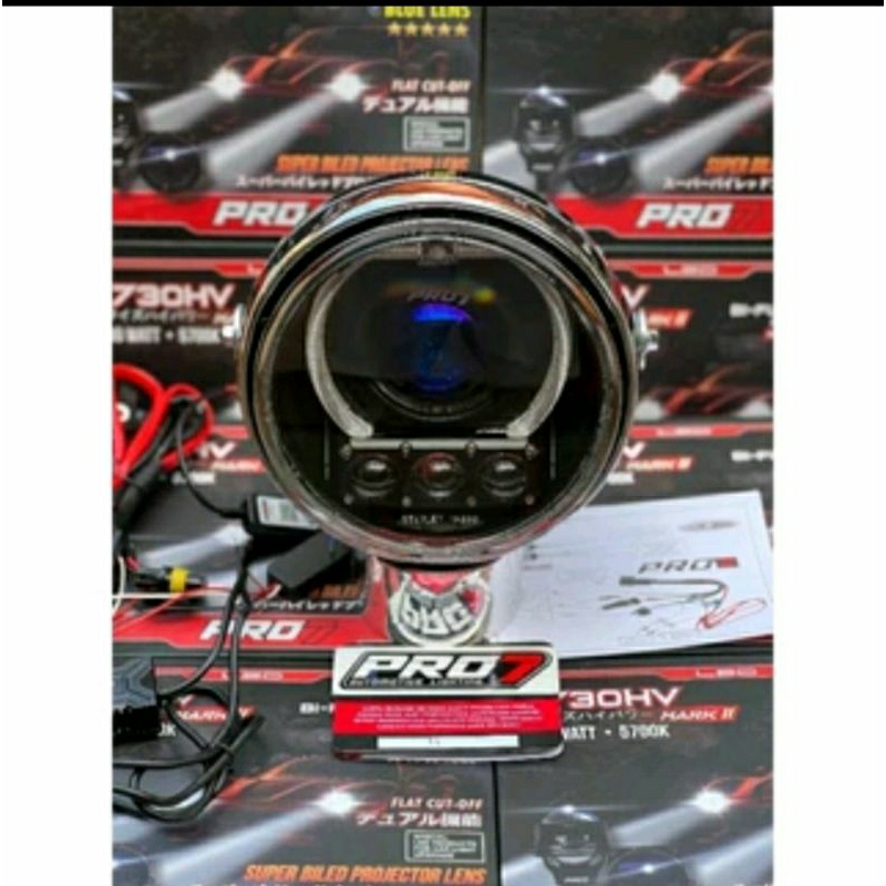 Jual DOBEL PRO LAMPU NINJA ORIGINAL BILED PRO7 P730HV P750XS MINILASER ...