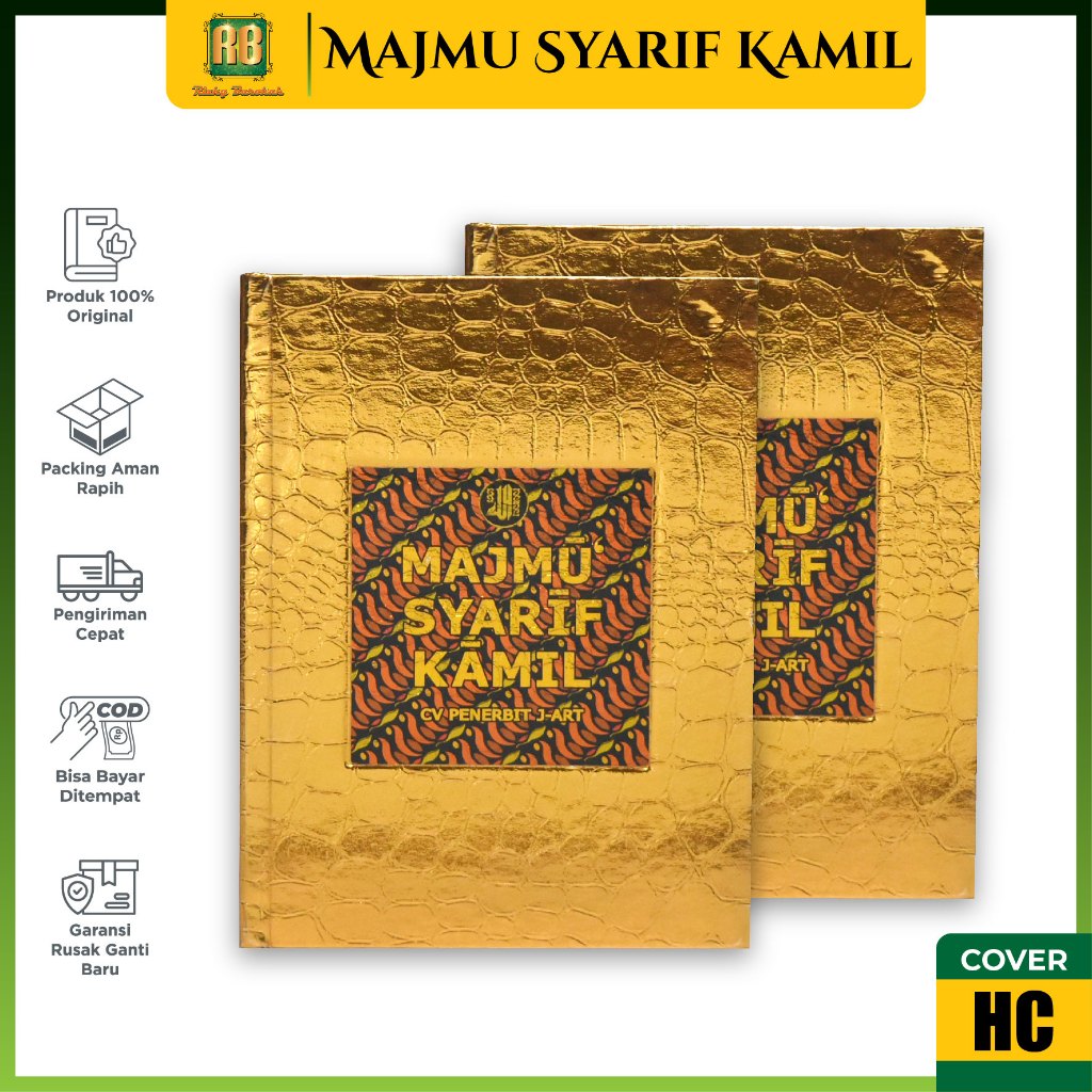 Jual Majmu Syarif Kamil 368 Halaman Cover Emas Gold Hard Cover Cv J-Art ...