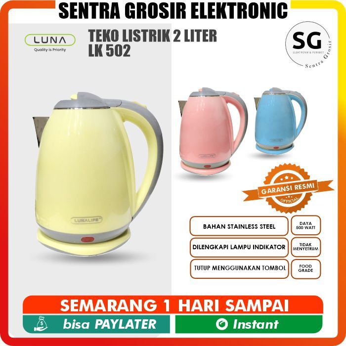 Jual Teko listrik 2 Liter luna life Pemanas Air Kettle Electrik ...