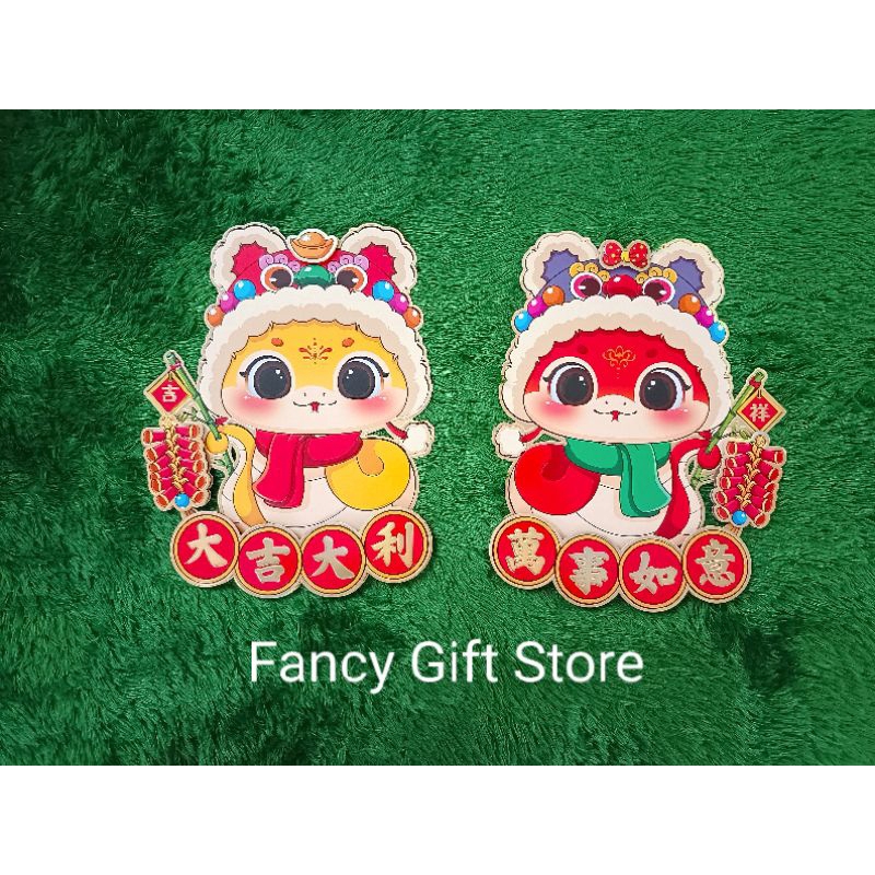Jual Hiasan Imlek 2024 Shio ULAR Sepasang (Uk.30cm) | Shopee Indonesia