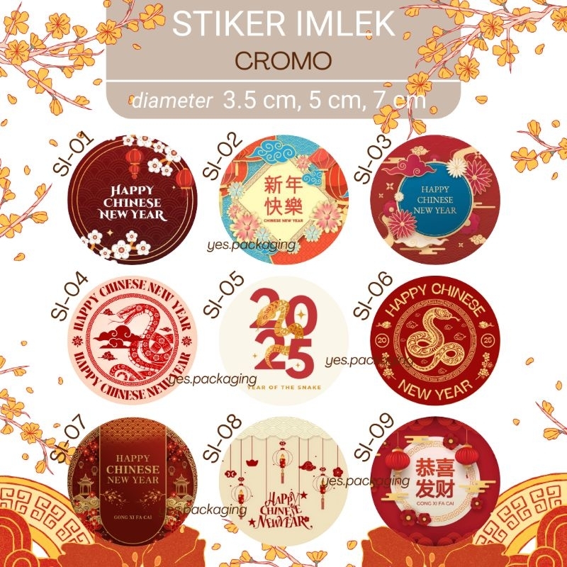 Jual [12pc] STICKER Toples Cup Edisi Imlek Chinese Lunar New Year of ...