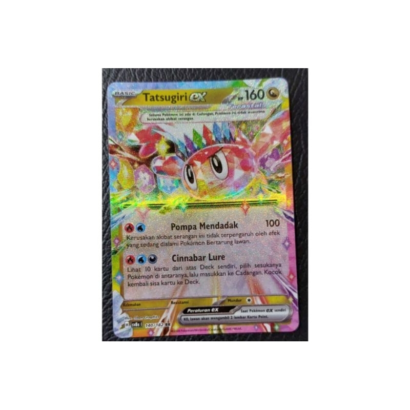 Jual Kartu Pokemon TCG - Tatsugiri EX RR (SV8s) 140/182 | Shopee Indonesia