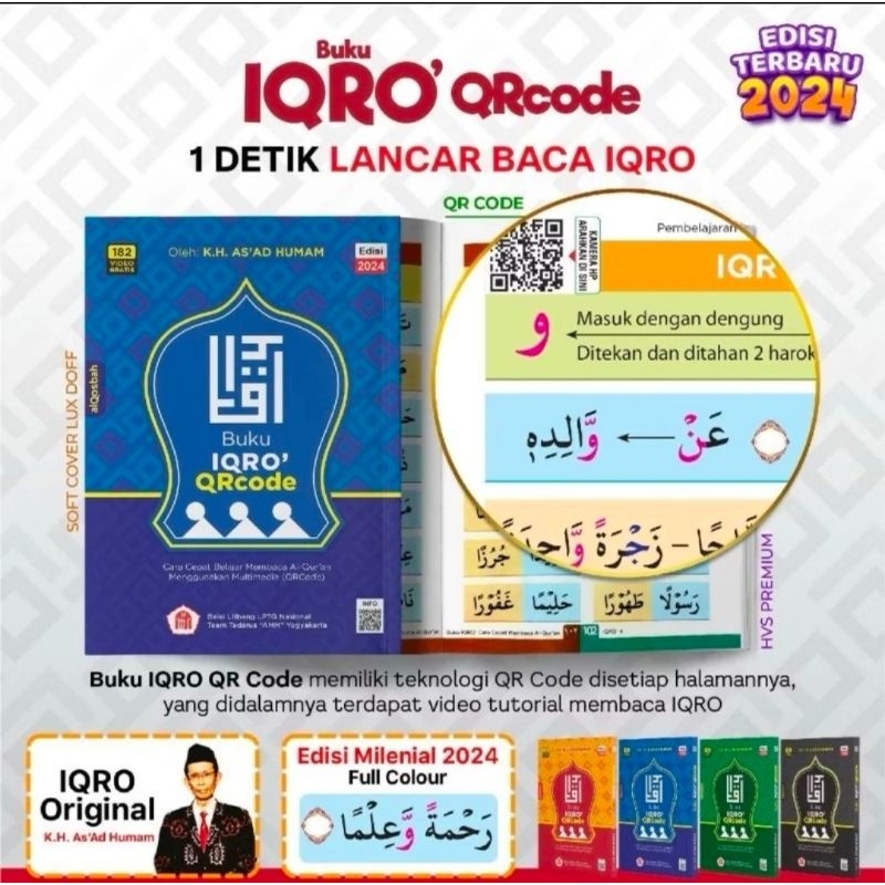 Jual {COD}Buku Iqro Milenial QR Code Edisi 2024 / Cara Cepat Membaca ...