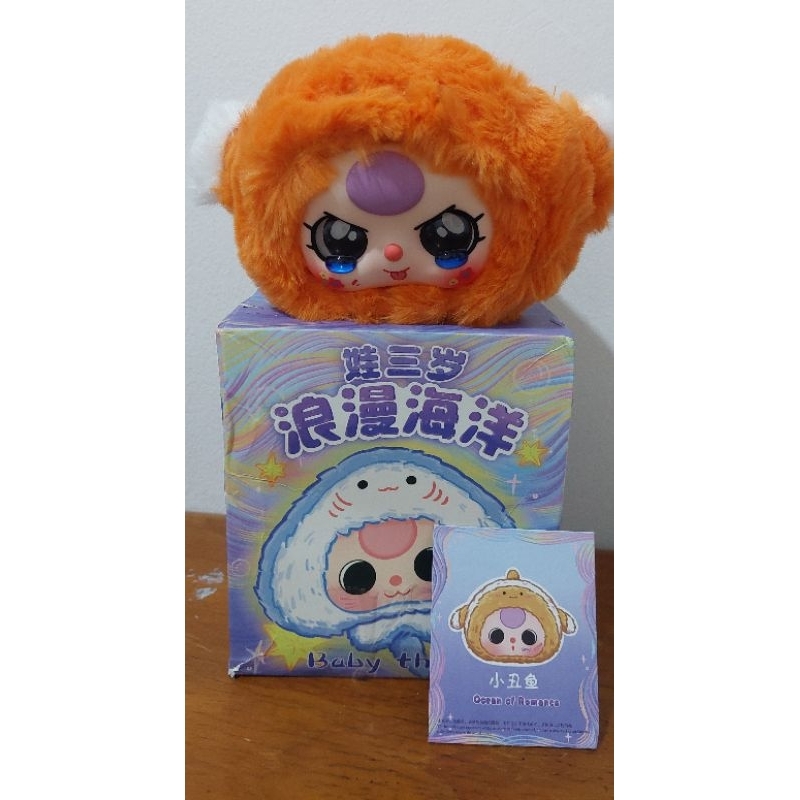 Jual BLIND BOX BABY THREE OCEAN SELECTED NEMO MATA MENANGIS RARE ...