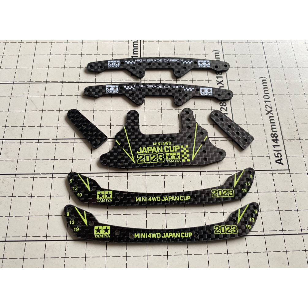 Jual Rep Bemper Tamiya STO Side Damper HG Carbon SET Japan cup 2023 ...