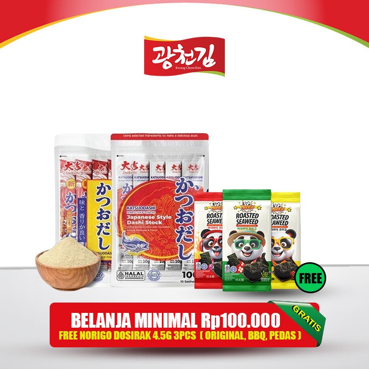 Jual [HALAL] DAIKICHI KATSUODASHI BONITO SOUP POWDER STICK 100 GR (ISI ...