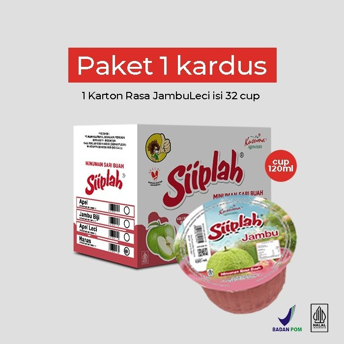 Jual Siiplah Minuman Sari Buah Rasa Jambu Cup 120ml - Paket 1 Karton ...