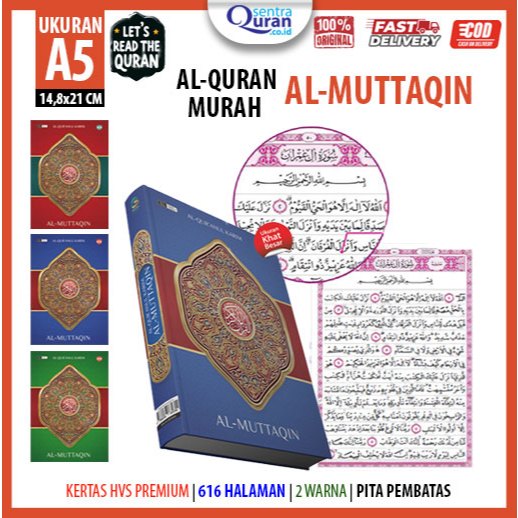 Jual Al-Muttaqin Al-Quran Murah Ukuran Sedang A5 | Shopee Indonesia