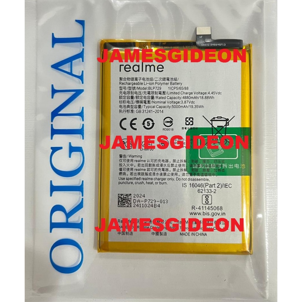 Jual BATTERY BATERAI REALME 5i 5S C1 C3 C11 C20 C21 S1 S2 BLP729 BLP ...