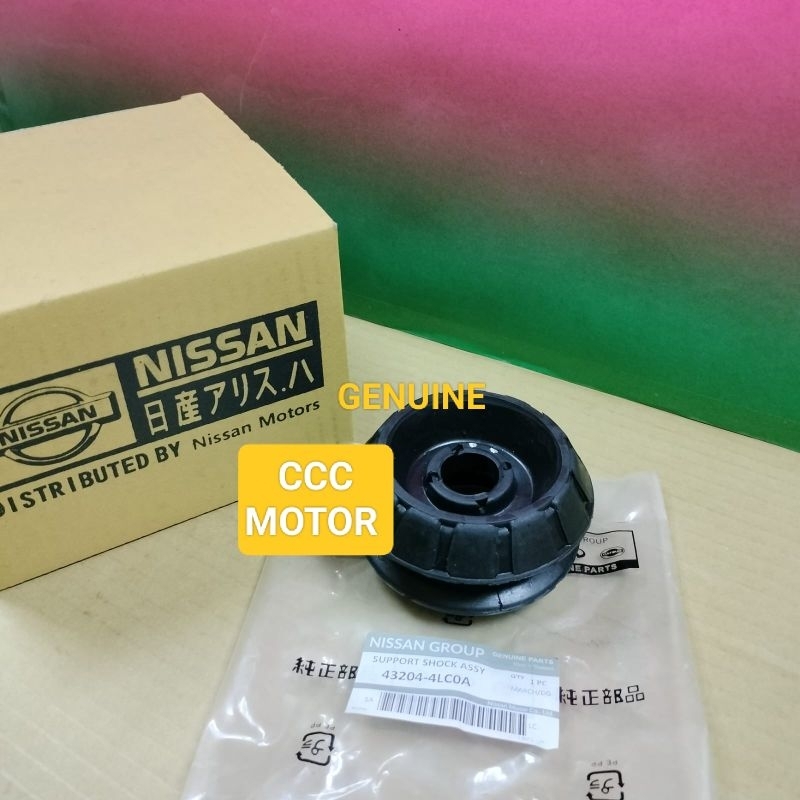 Jual SUPPORT SHOCK BREAKER FRONT NISSAN MARCH DATSUN GO AT/MT HITAM ...