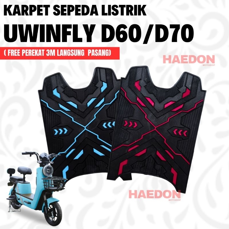 Jual KARPET SEPEDA LISTRIK UWINFLY D60/D65/D70/D75 BAHAN KARET PREMIUM TEBAL ANTI LUNTUR AWET ...