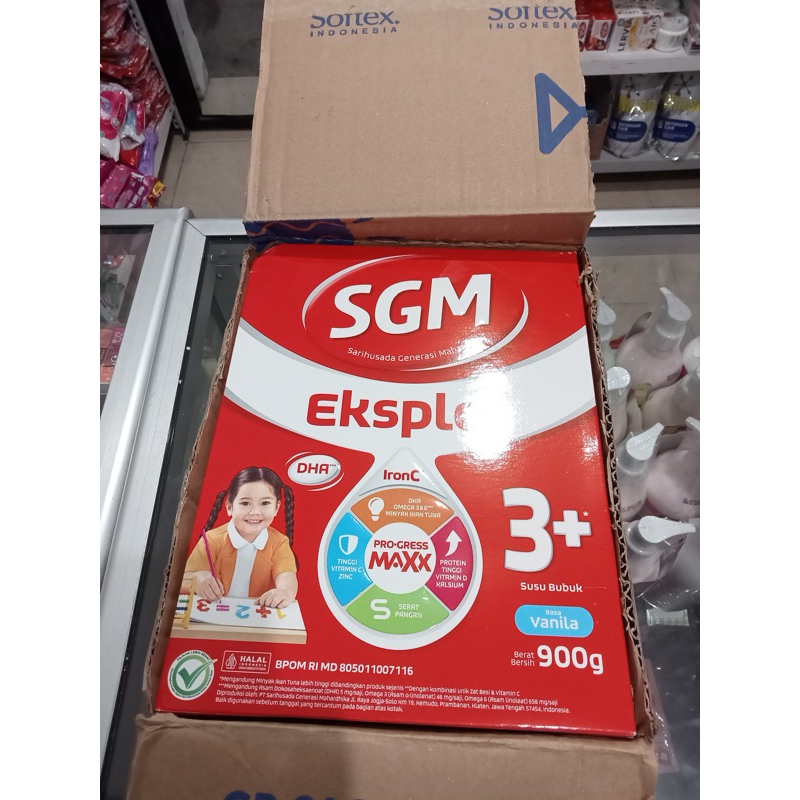 Jual SGM 3+ VANILA 900gr | Shopee Indonesia