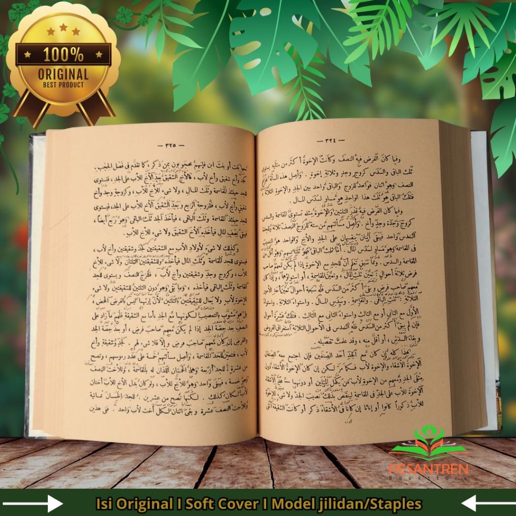 Jual Tanwirul qulub makna pesantren | Kitab makna | kitab makna ...