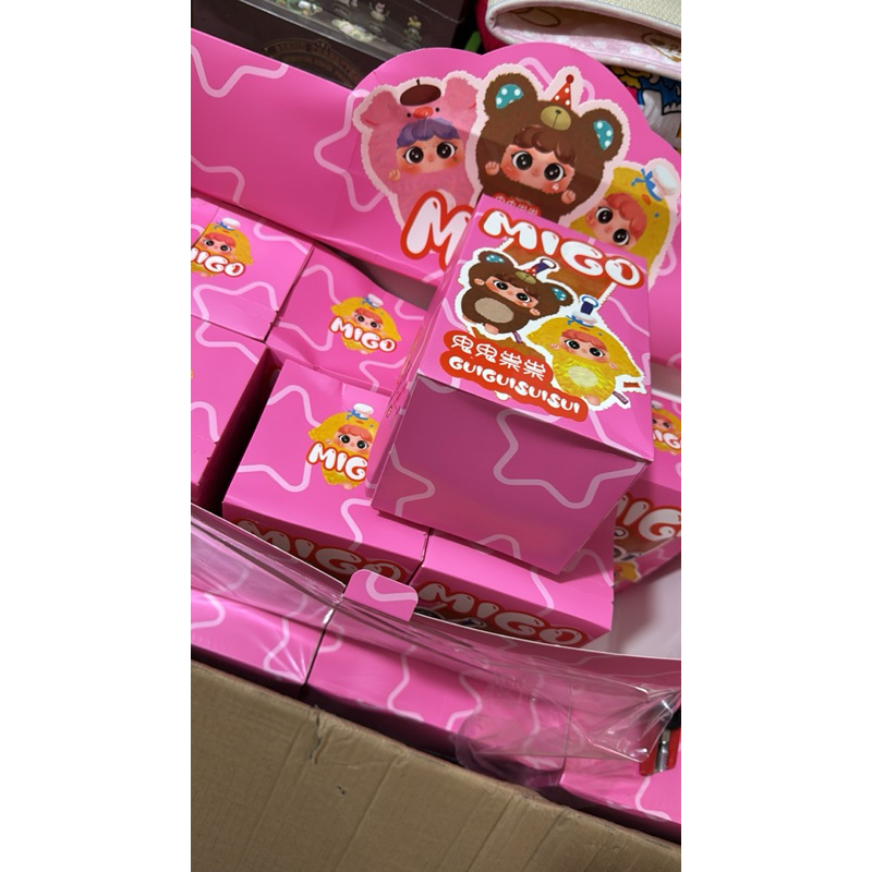 Jual MIGO PARTY BLIND BOX Full Body | Shopee Indonesia