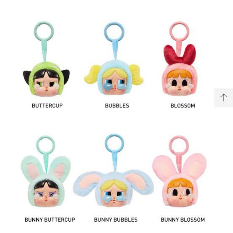 Jual CRYBABY Powerpuff Girls Plush Pendant Popmart | Shopee Indonesia