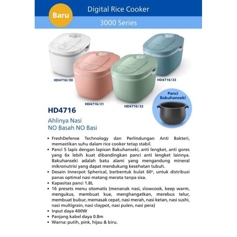 Jual magic com philips 3000 series 4716 | Shopee Indonesia