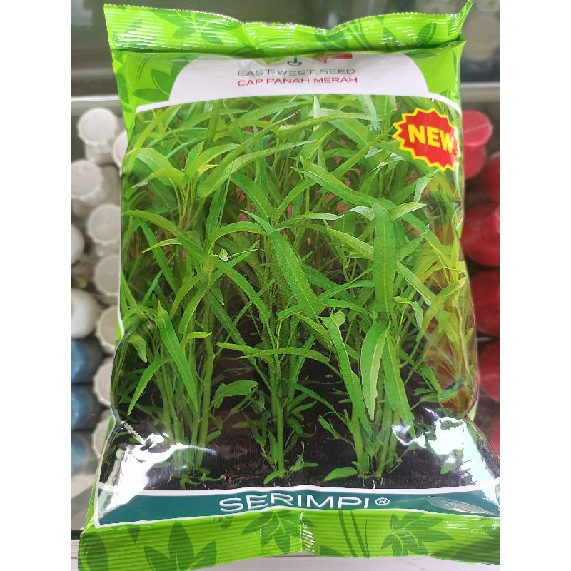 Jual Serimpi kemasan 1kg | Shopee Indonesia