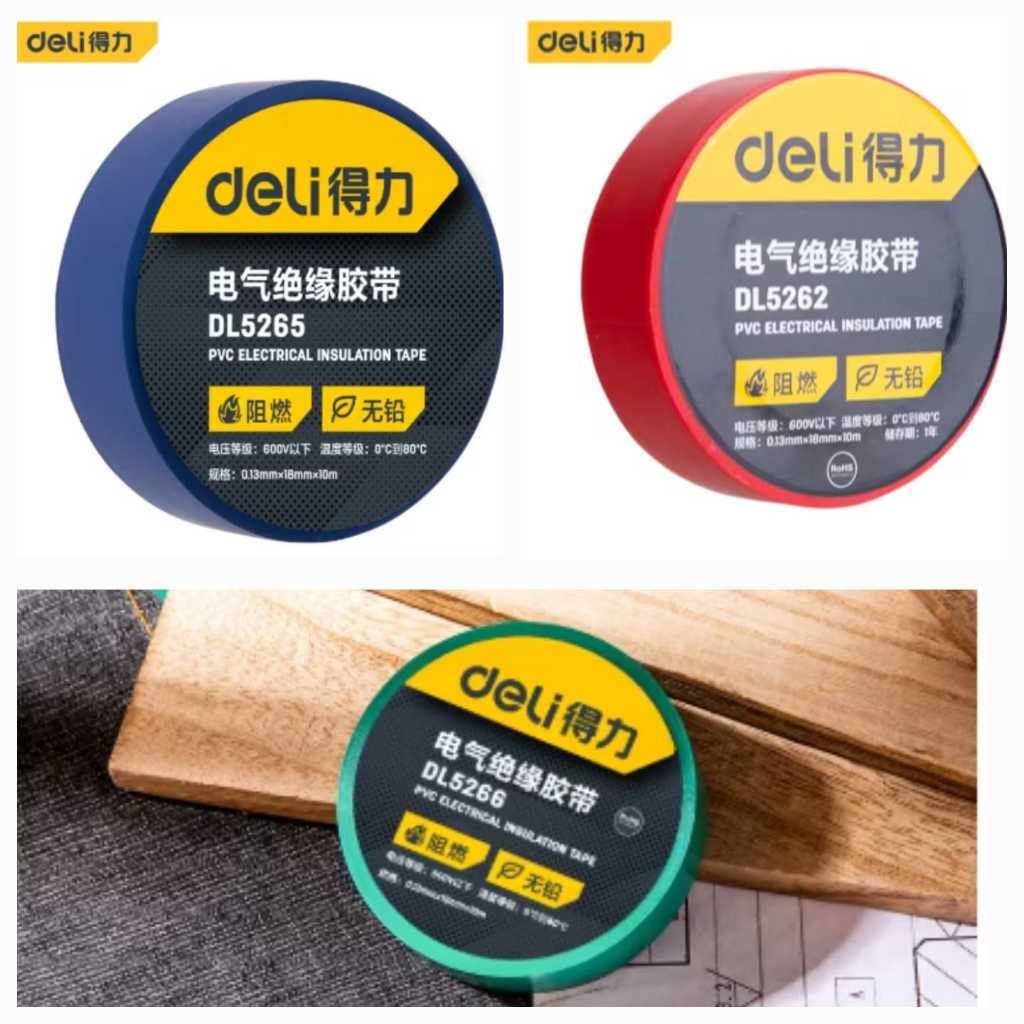 Jual DELI Isolasi Listrik (Electrical Insulating Tape) 10M - 600V Blue ...