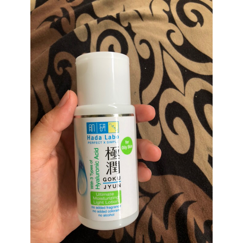 Jual hadalabo toner | Shopee Indonesia