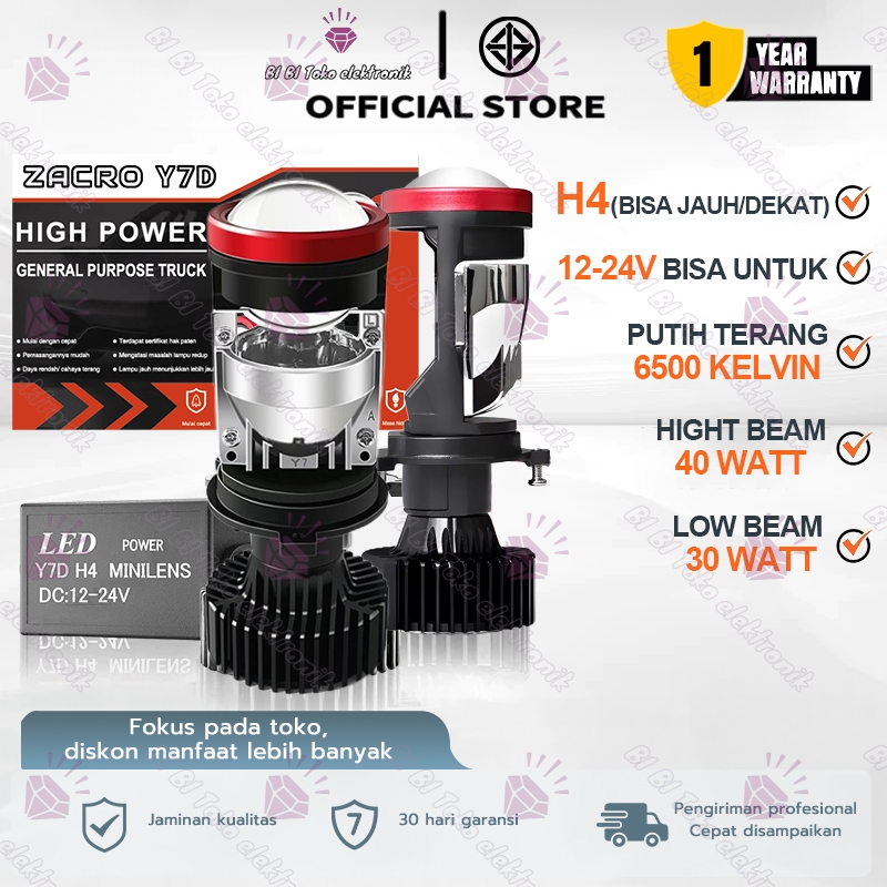 Jual 2PCS LAMPU LED MOBIL MOTOR H4 MINI LAMPU PROJECTOR PROJIE Y7D Y8 ...