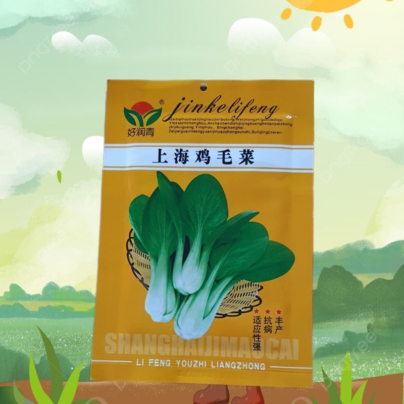 Jual 1500 BUTIR BENIH SAYURAN CAKCOY IMPORT (KEMASAN ORIGINAL) | Shopee ...