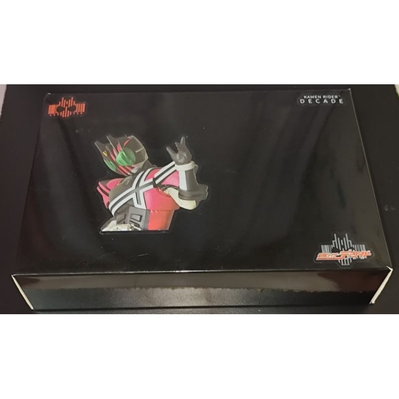 Jual Kamen rider Decade CSM Belt dx Bootleg ver 2 | Shopee Indonesia
