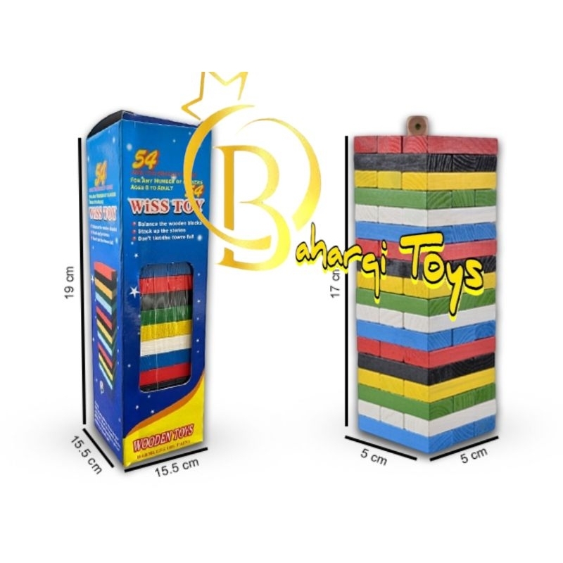 Jual MAINAN UNO/Balok Kayu Warna Warni Rainbow Uno WoodenStacko Wood ...