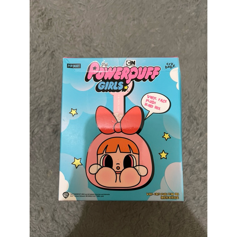 Jual Labubu Crybaby Powerpuff | Shopee Indonesia