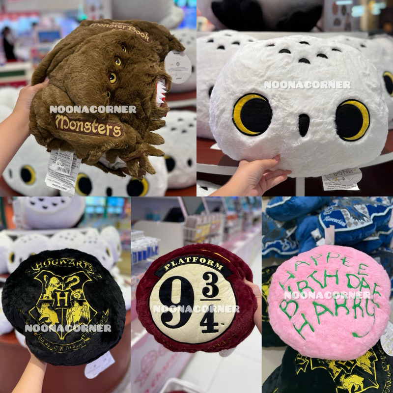 Jual Miniso - Bantal Empuk Harry Potter Collections (Monster Book ...
